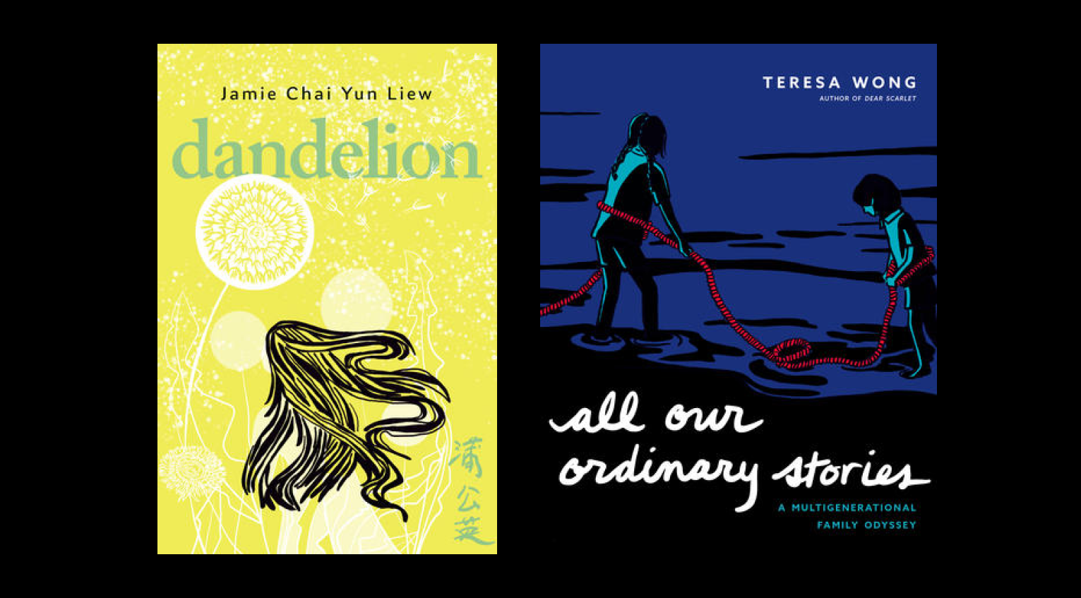 Two B.C.-published Books Earn a Spot on the Canada Reads 2025 Longlist ...